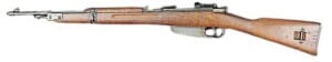 The Carcano Rifle: A Cornerstone of Military Firearms History - Powder ...