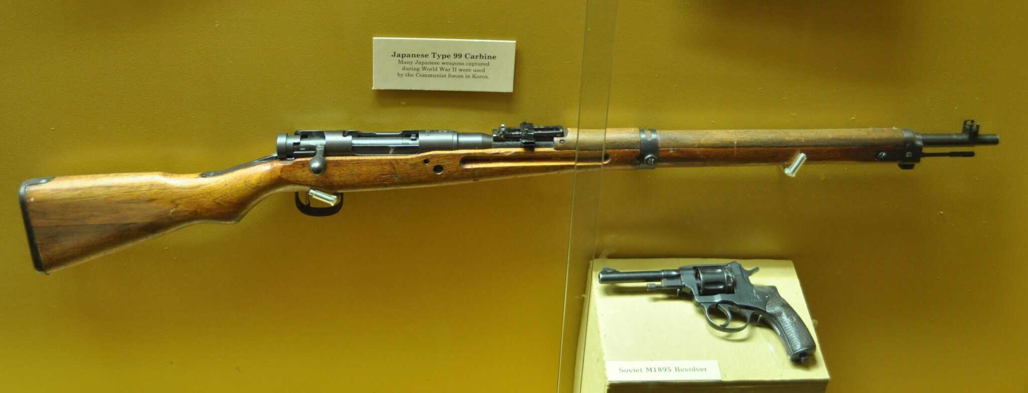 The Japanese Arisaka Type 99: A Comprehensive Collector's Guide