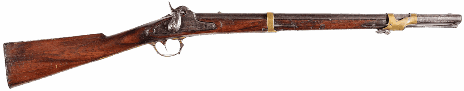 The Columbus Armory Carbine: Confederate Icon